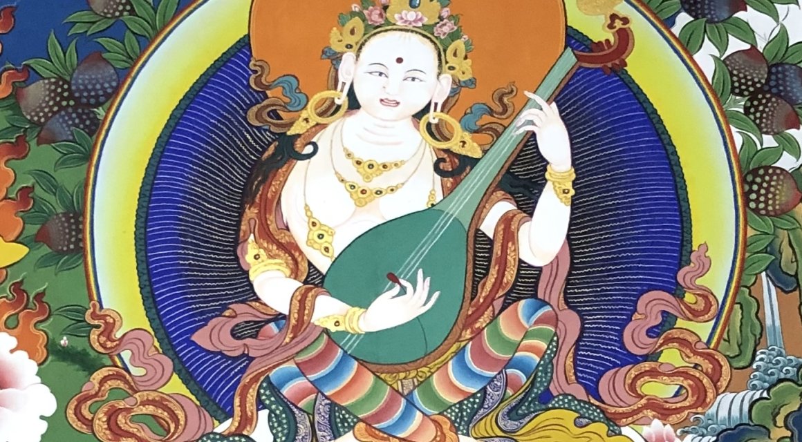 Techung and the Tibetan Ensemble Performance