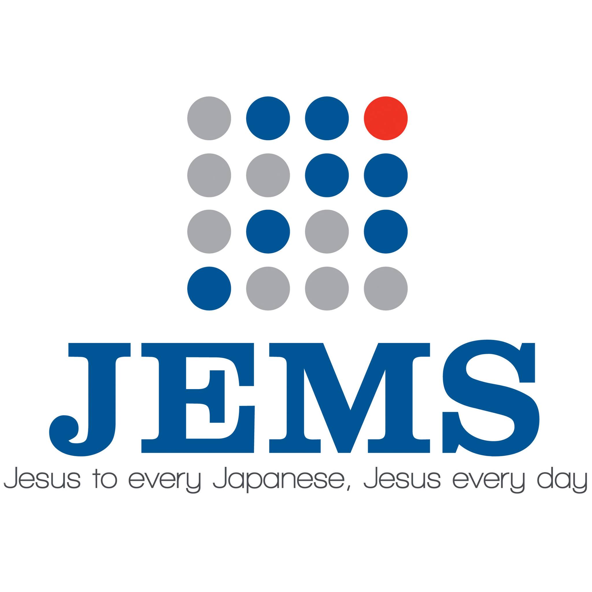 JEMS [jems mount hermon night] • Wednesday, July 1 (7:00 PM PST ...