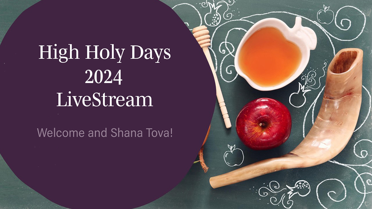 High Holy Days 2024