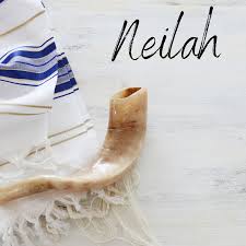 Mincha/Neilah Service, Thursday, September 16, 2021