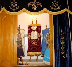 Mincha Torah Service, Wednesday, October 5, 2022